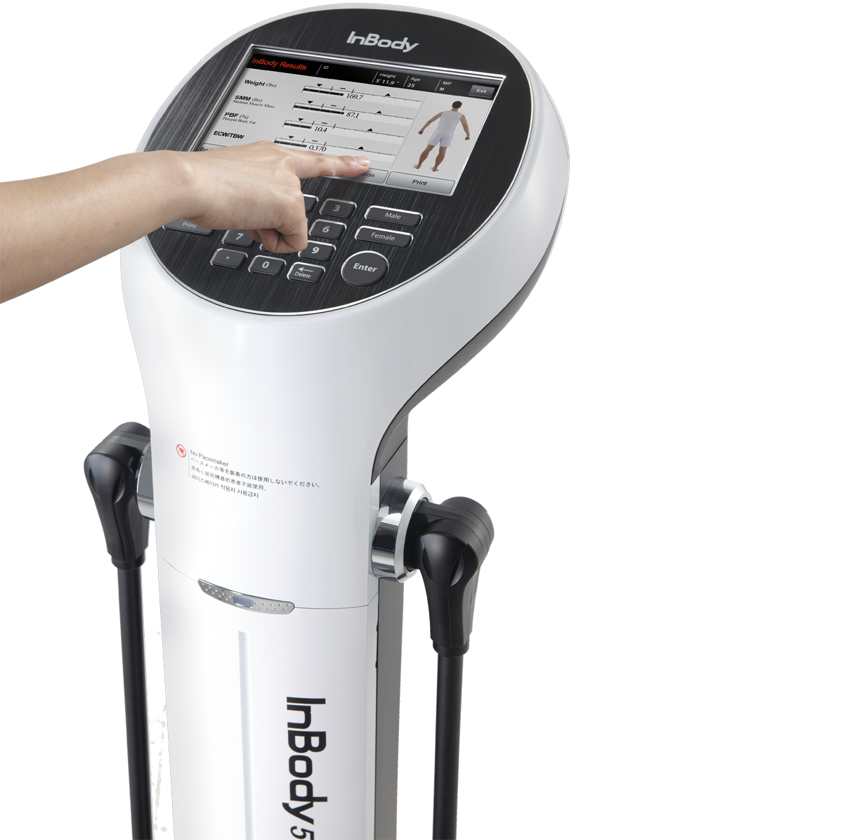 InBody 570 Body Composition Scan | We The People Nutrition